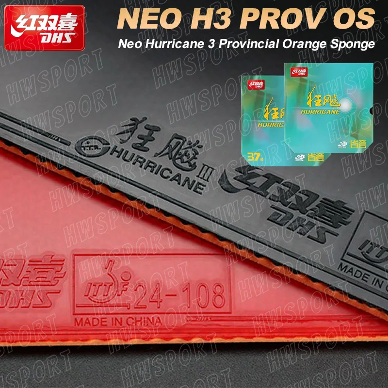 DHS-NEO-Hurricane-3-Table-Tennis-Rubber-Provincial-Orange-Sponge-Neo-H3 ...