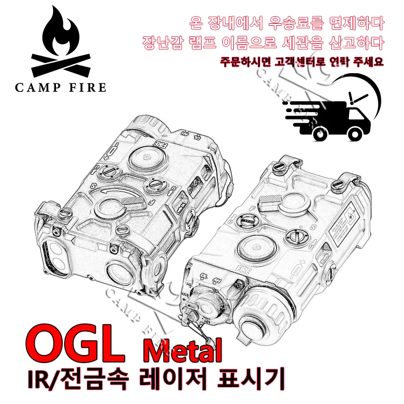 OGL-AII-AR15-X300-M600C-XC2-PEQ-NGAL-MAWL-DBAL-RAID.jpg