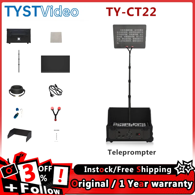 TYST-Video-TY-CT22-Presidential-Speech-Teleprompter-for-Outdoor-Publich ...