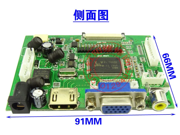 Pcb800099-v.9 Lvds Ttl Driver Board Hdmi Vga Av Hd Reversing Priority ...