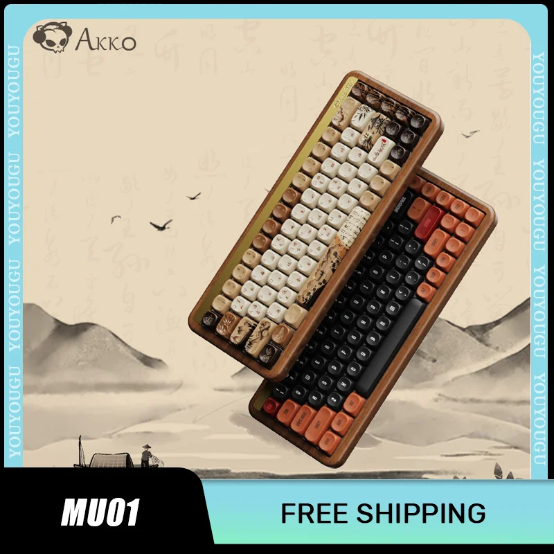 AKKO-MU01-Walnut-Mechanical-Keyboard-Gaming-Wireless-Keyboards-2-4G ...