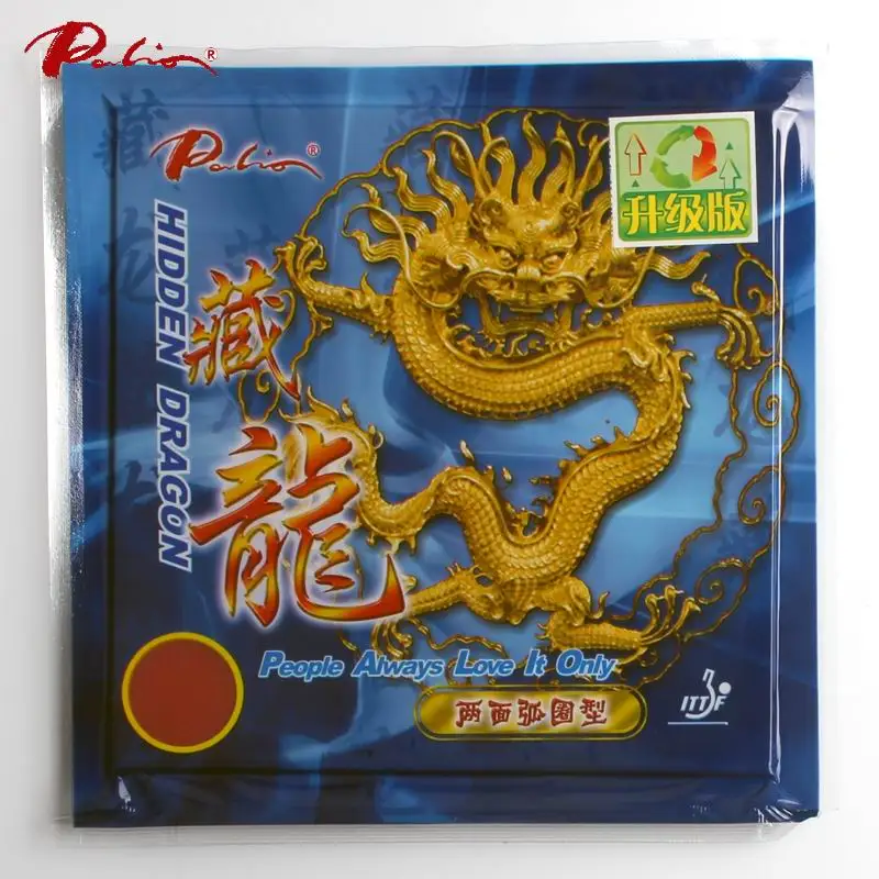 Palio official long term hidden dragon table tennis rubber both loop ...