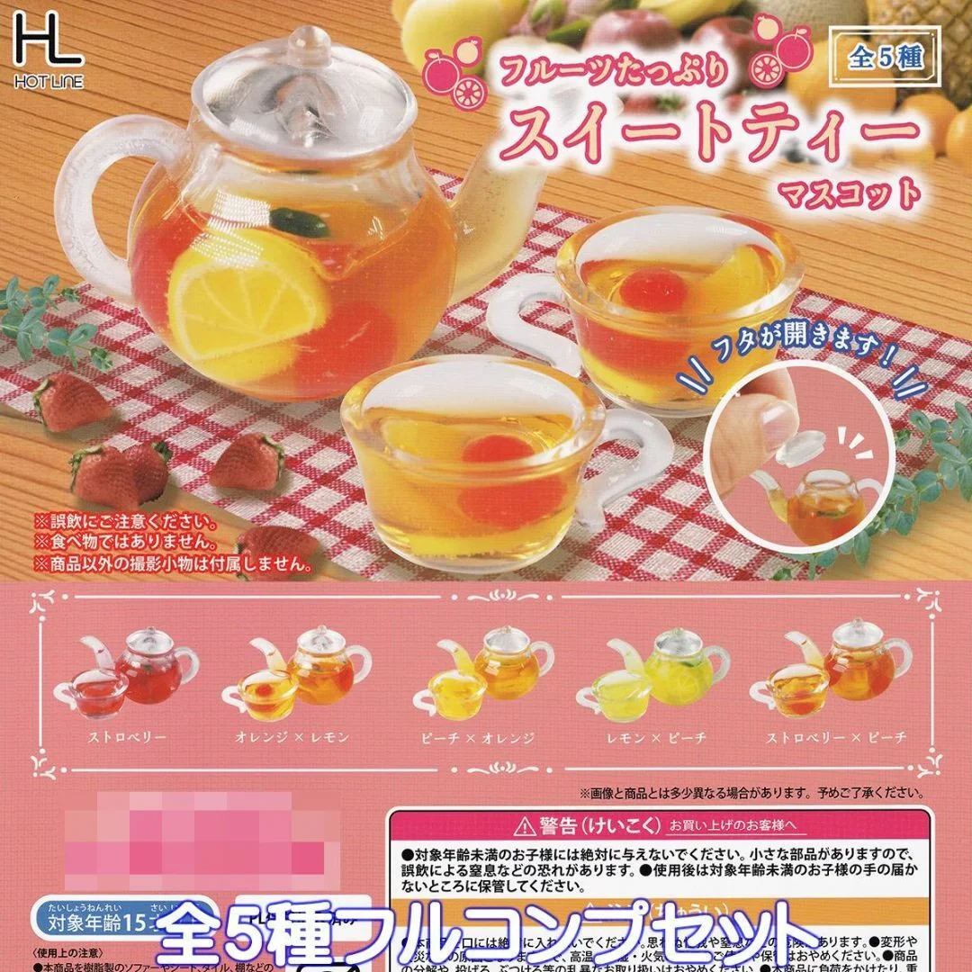 Original-Gashapon-Cute-Capsule-Toys-Anime-Miniature-Fruit-Tea-Glass-Cup ...