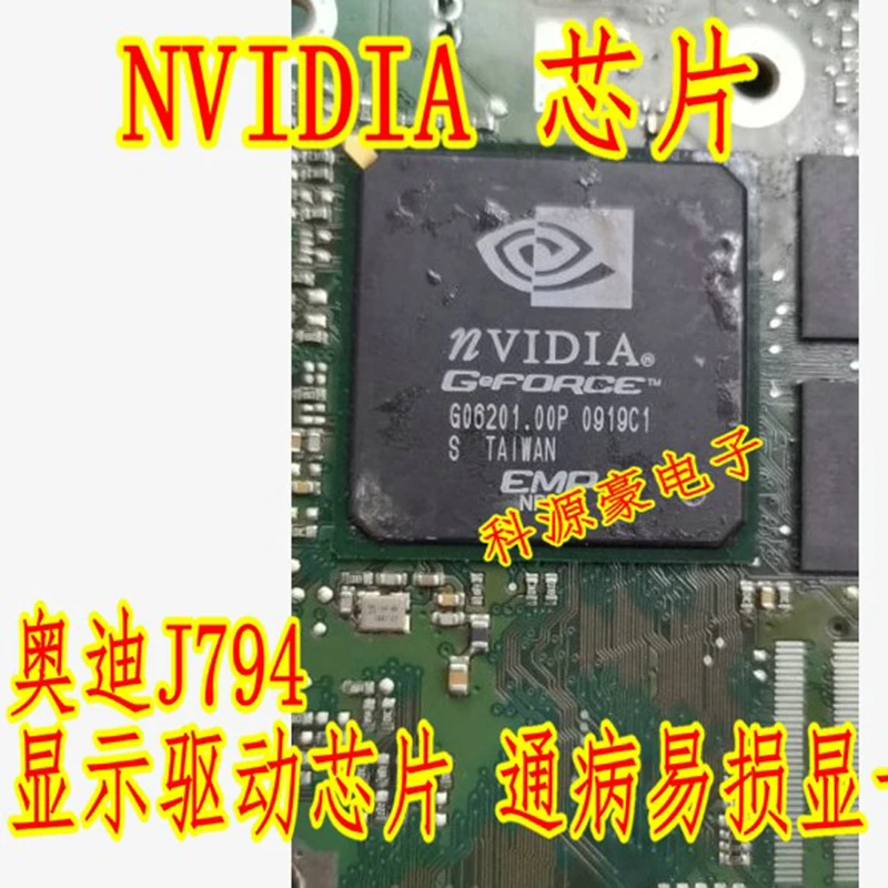 Store Home Products Sale Feedback