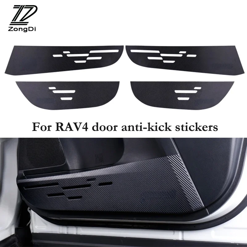 ZD-1Set-4pcs-For-Toyota-Rav4-2014-2015-2016-Accessories-Car-door ...