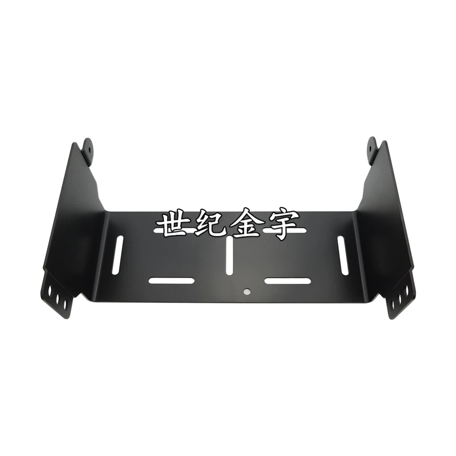 MMB-90-original-host-installation-bracket-suitable-for-FT-450D-FT-991.jpg