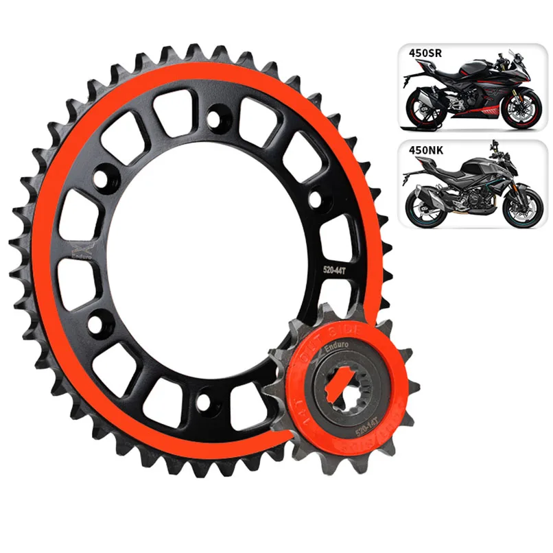 Silent-Durable-Racing-SPROCKET-KIT-Fly-Wheel-Front-Rear-Modified-Mute ...