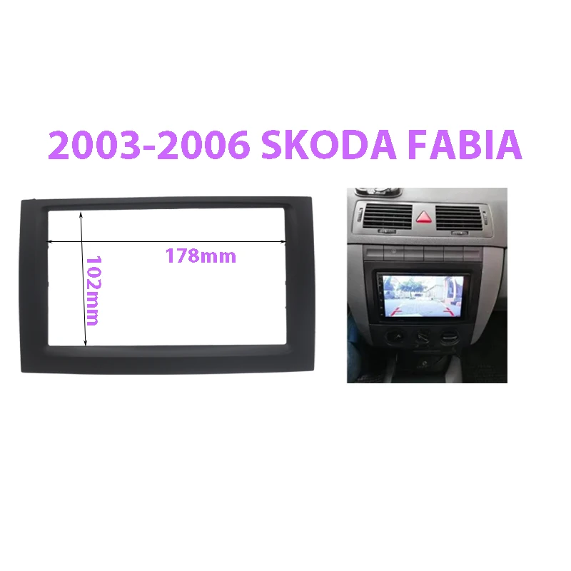 Double Din Car Radio Fascia For Skoda Fabia 2003- 2006 Stereo CD DVD ...