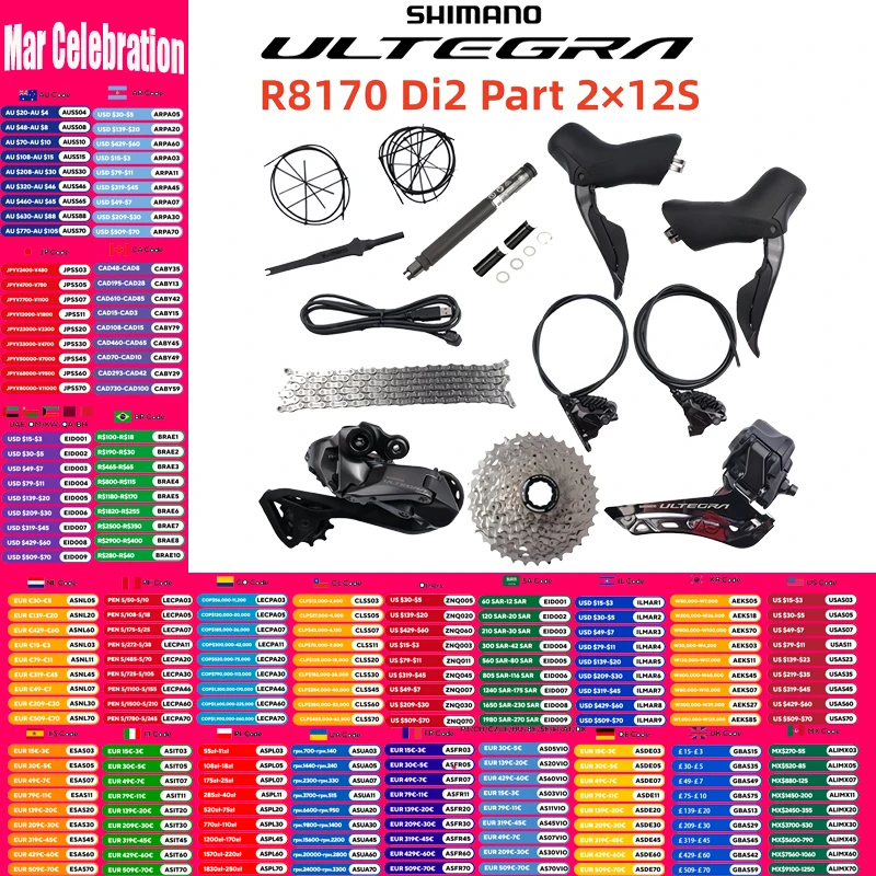 Shimano Ultegra R8170 Di2 Groupset 2x12S R8170 Brake R8150 FD RD R8100 ...