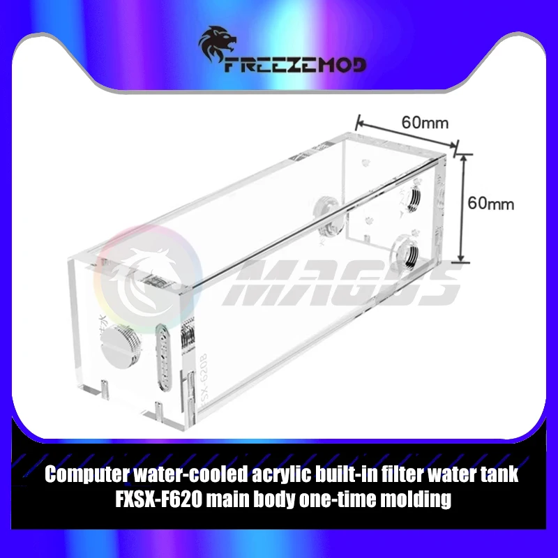 FREEZEMOD Water Tank Acrylic Square Reservoir Built-in Filter150/250 ...