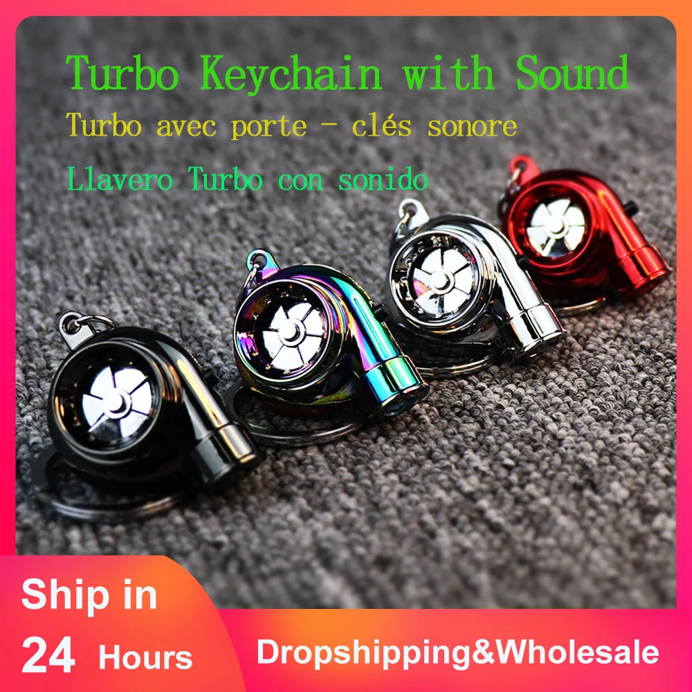Car-Turbo-Keychain-Metal-Keyring-Sound-Turbo-Key-Sleeve-Bearing ...