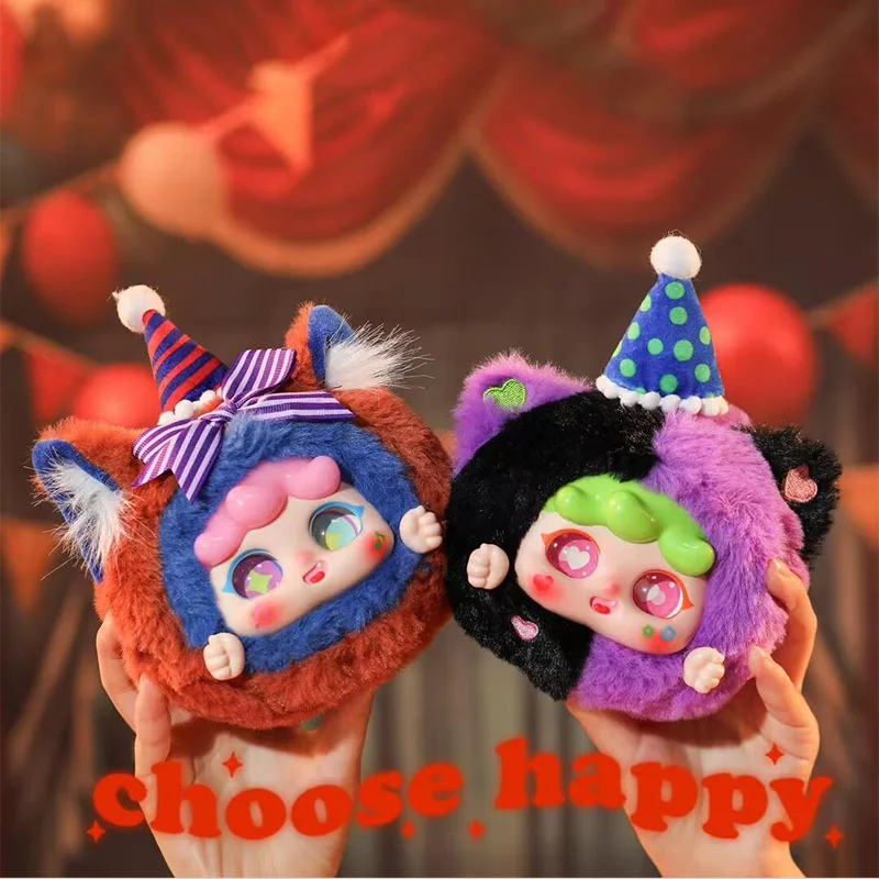in stock Genuine Baby Three Migo Dream Circus Series Blind Box Toys ...