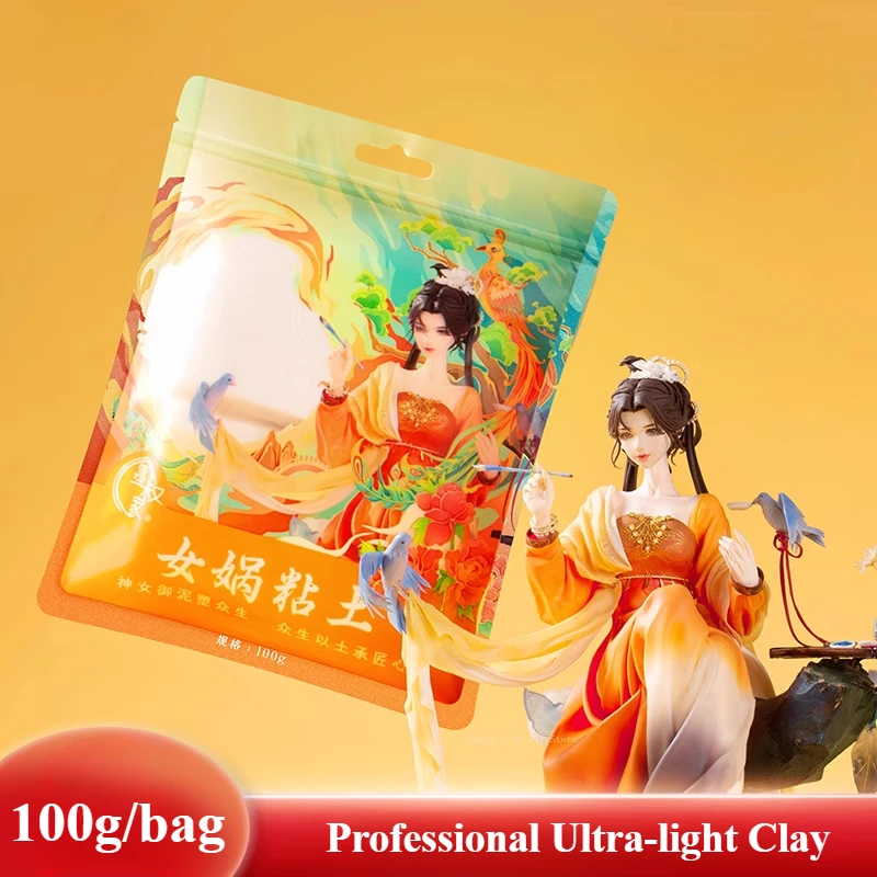 100g Professional Ultra Light Clay 18 Color Doll Modeling Clay DIY ...