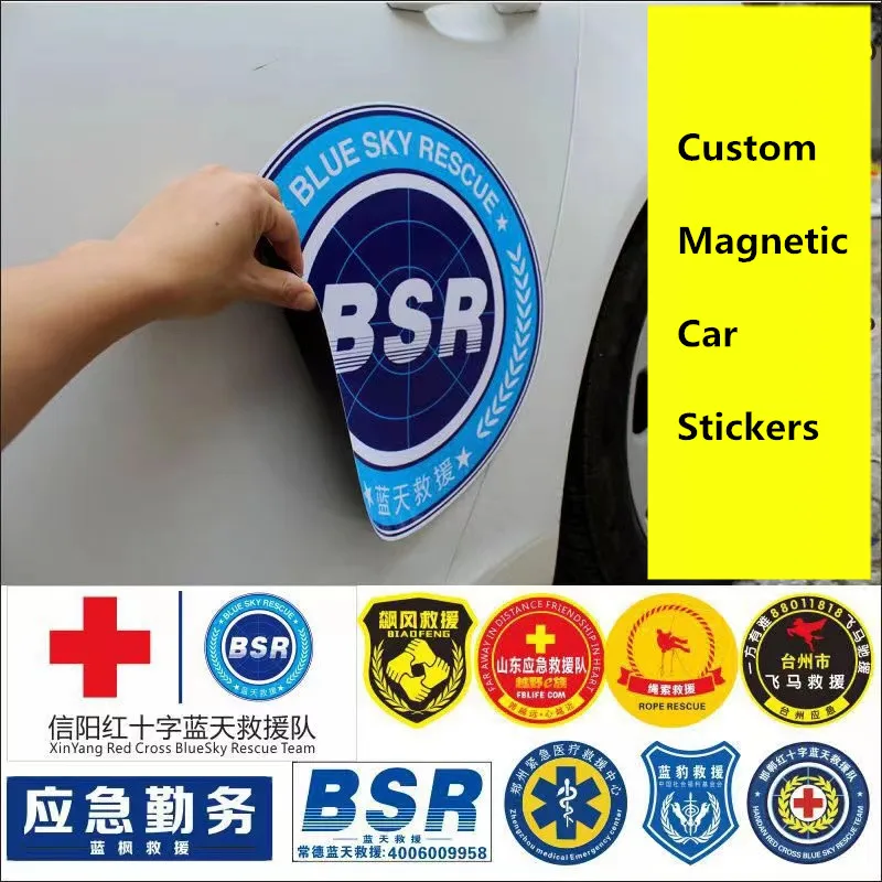 Customized magnetic car stickers can be used repeatedly without ...