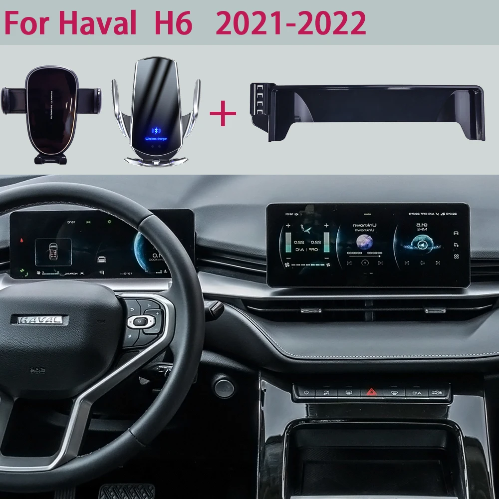 Car-Phone-Holder-For-Haval-H6-2021-2022-Multimedia-Screen-Fixed-Bracket ...