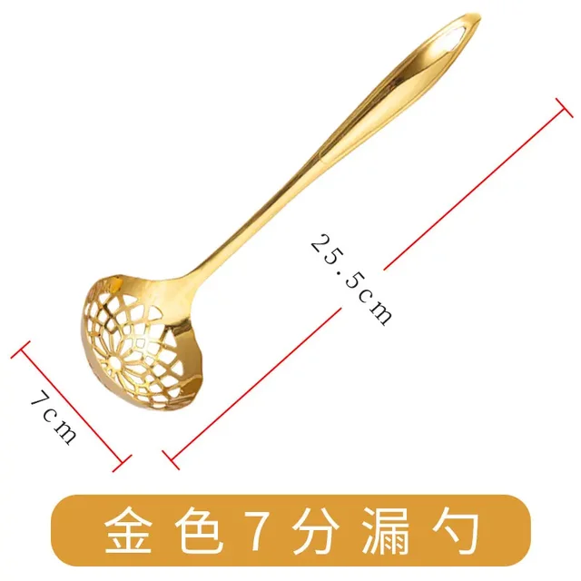 2-in-1 Hot Pot Spoon Set - Chef’s Stainless Choice