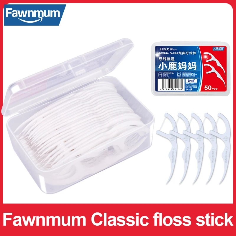 Fawnmum Classic Dental Floss 50 Pcs With Floss Box Travel Suit Portable ...