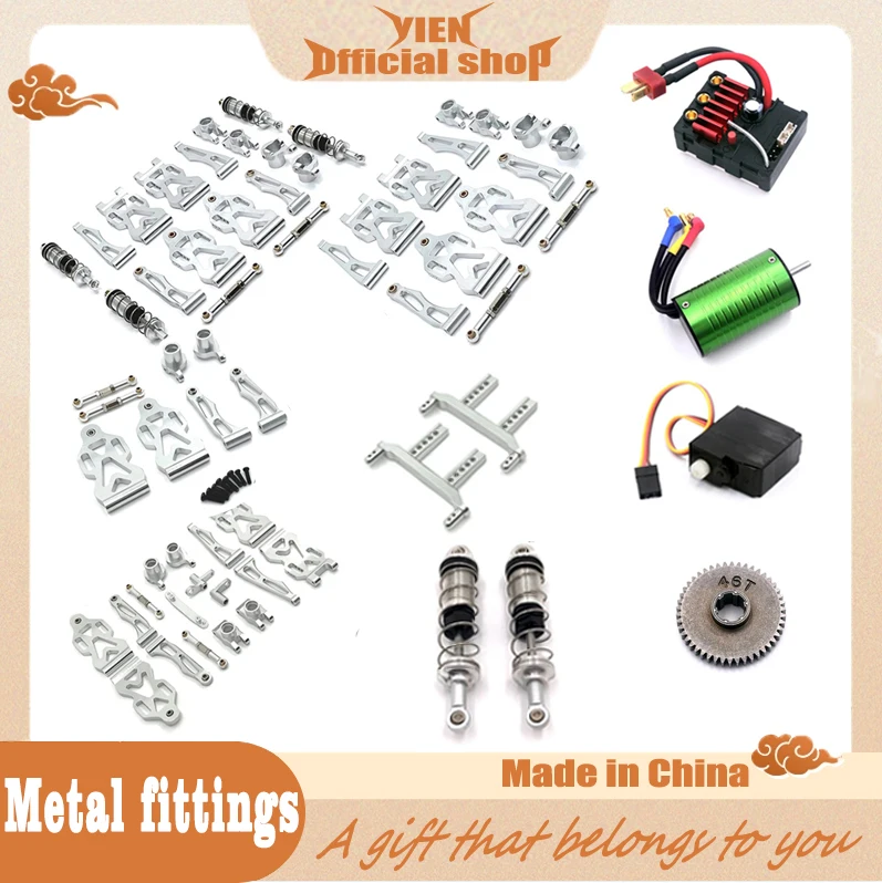 SCY-16101-16102-16103-16201-16101-Pro-JJRC-Q130-Pro-RC-Car-1-16-Silver ...