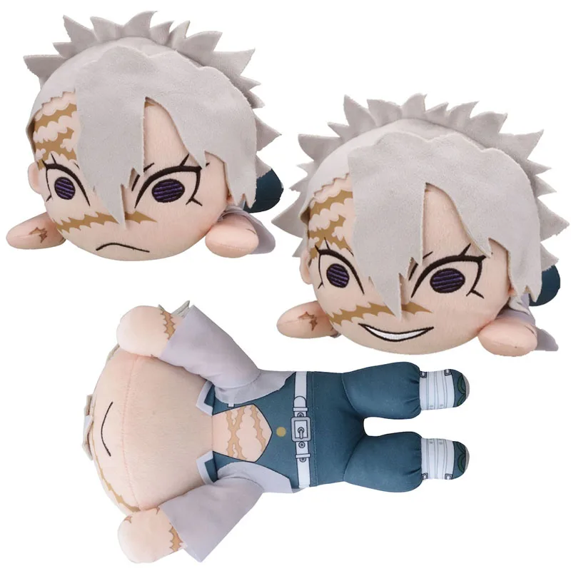 New Cute Japan Anime Demon Slayer Shinazugawa Sanem Genya Lying Down ...