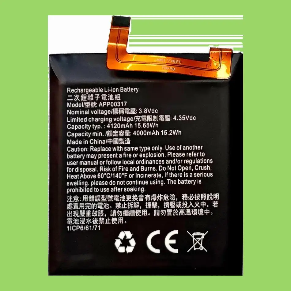 APP00317 S62pro 5150Mah High-Capacity Good Low-Temperature Performance ...