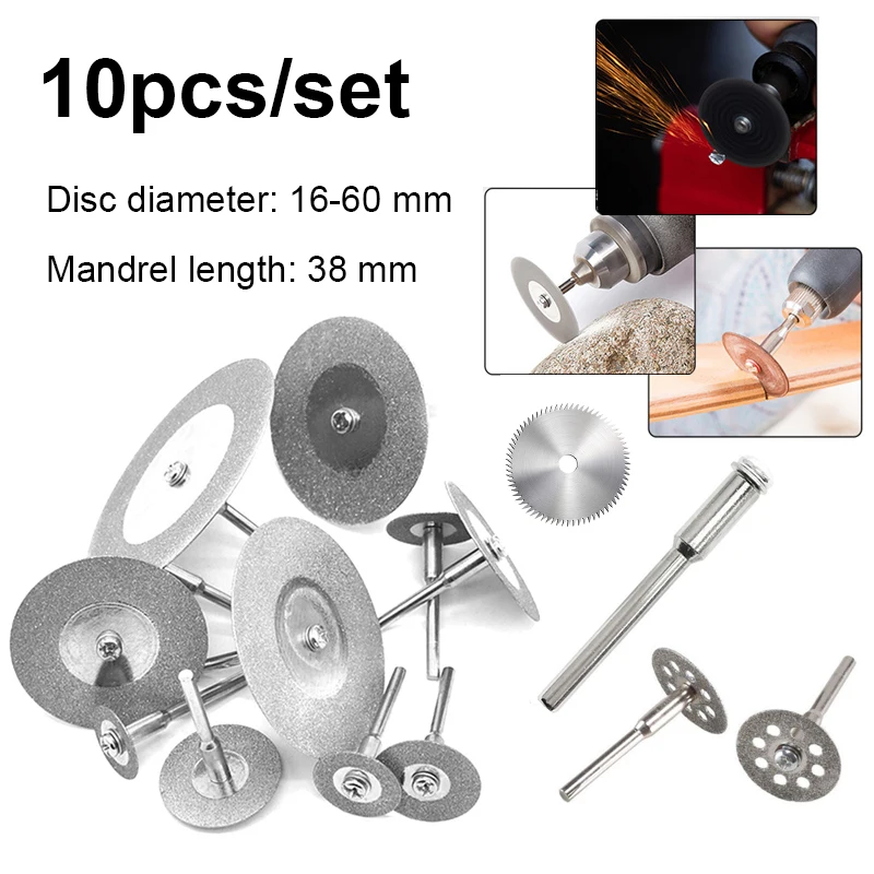 10pcs-set-16-60mm-Diamond-Cutting-Discs-2-Arbor-Shaft-CutOff-Blade ...
