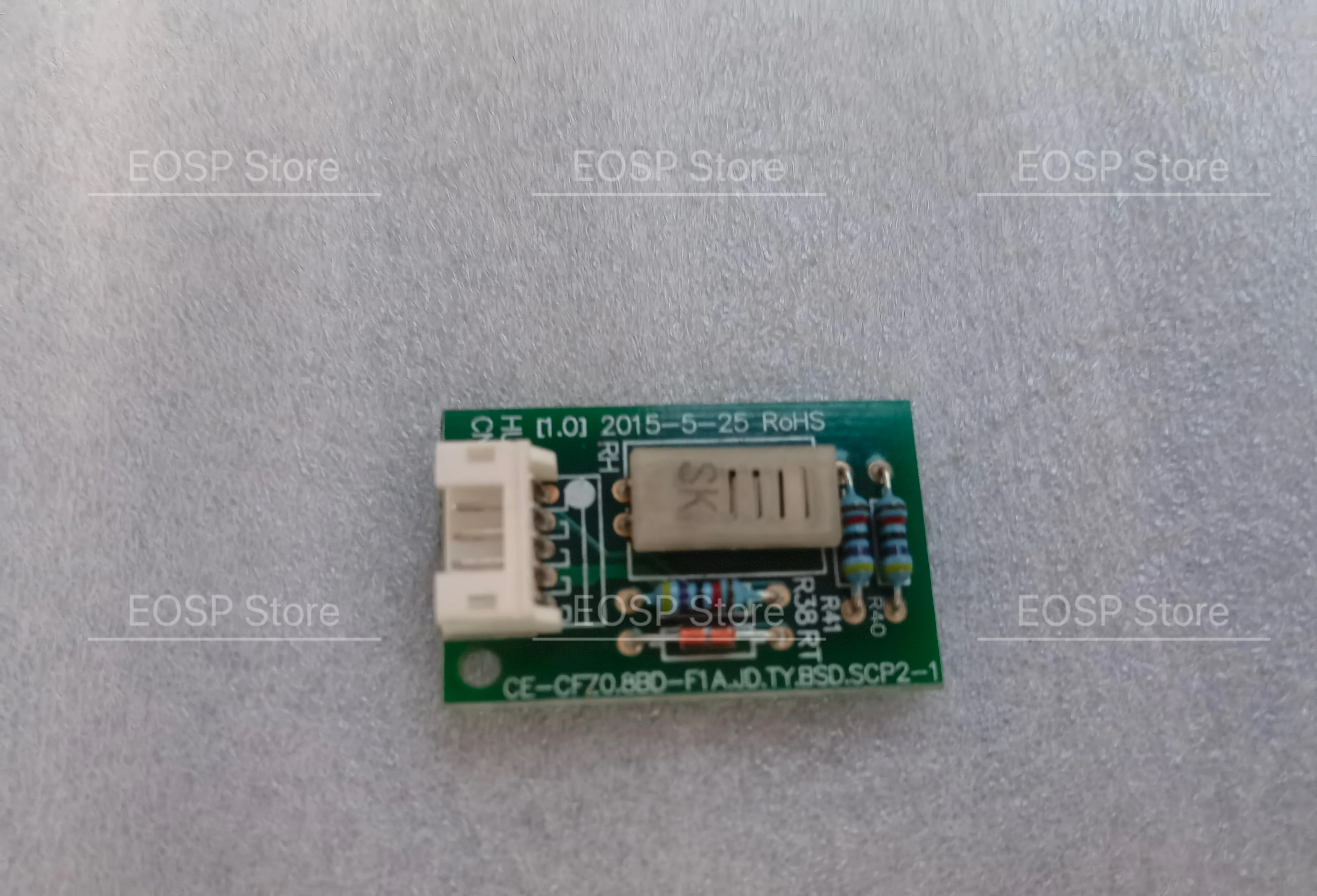 Store Home Products Feedback