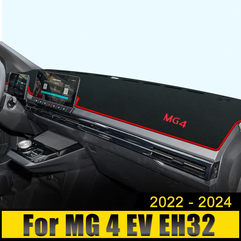 ل MG 4 MG4 EV الكهربائية EH32 مولان 2022 2023 2024 لوحة سيارة يغطي تجنب لوحة مضيئة الشمس الظل ...