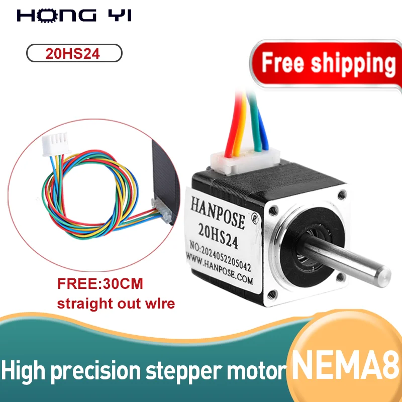 for mini cnc 3D printer 20 Series Motor Nema8 Stepper motor 24mm 0.8A ...