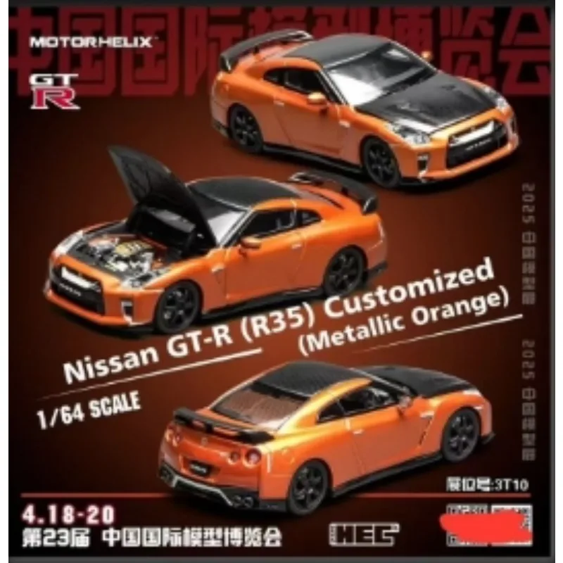 S1ebee42b3f0e4885900cc1353701ff75z.jpg