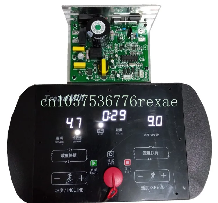 Treadmill Universal Controller Treadmill Circuit Board Instrument Mainboard Treadmill Driver ...