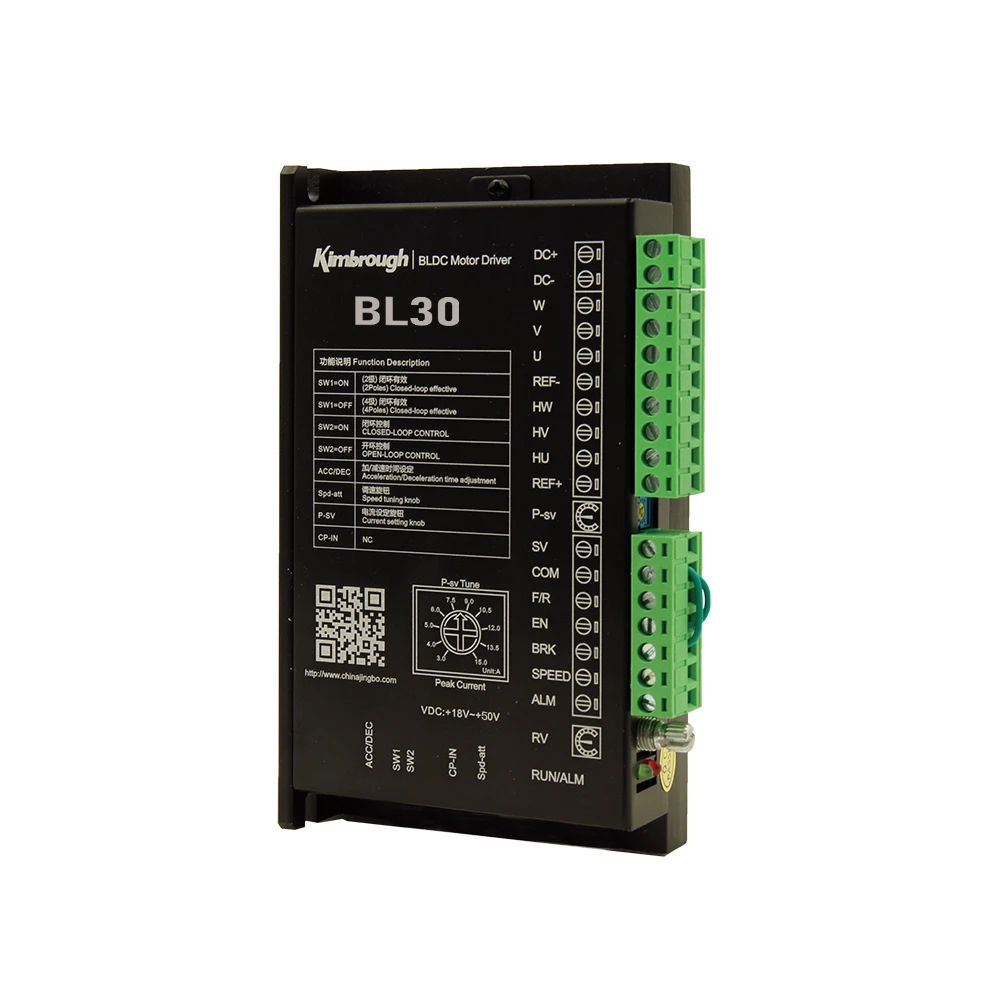 48V Brushless DC Motor Driver BLD 300B 18 50VDC 300W BLDC Motor Controller|Motor Driver ...