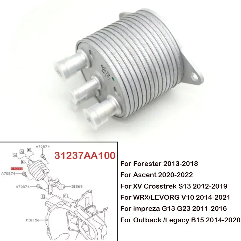 Auto-Transmission-Fluid-Oil-Cooler-For-Subaru-Forester-Outback-Legacy ...