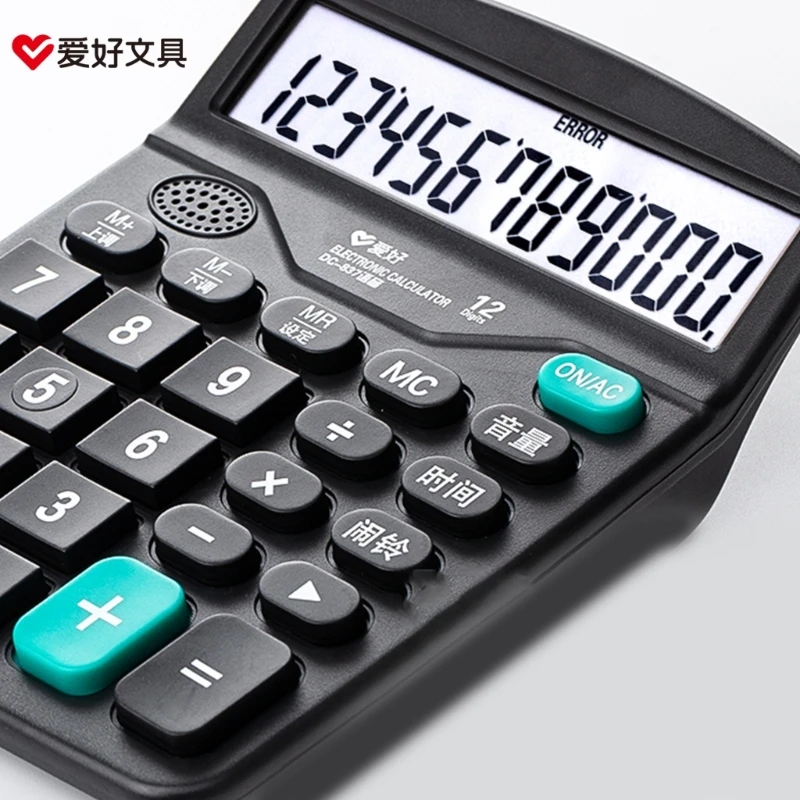 12-Digit Large Desktop Calculator with Large LCD Display Screen,Perfect ...
