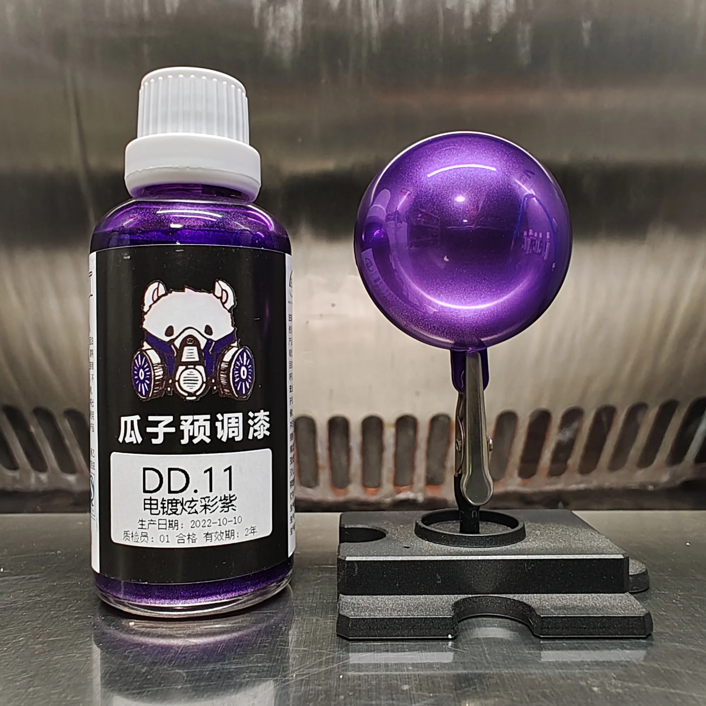 Electroplated-color-Dazzling-purple-Metal-Paint-Pigment-Model-Coloring ...