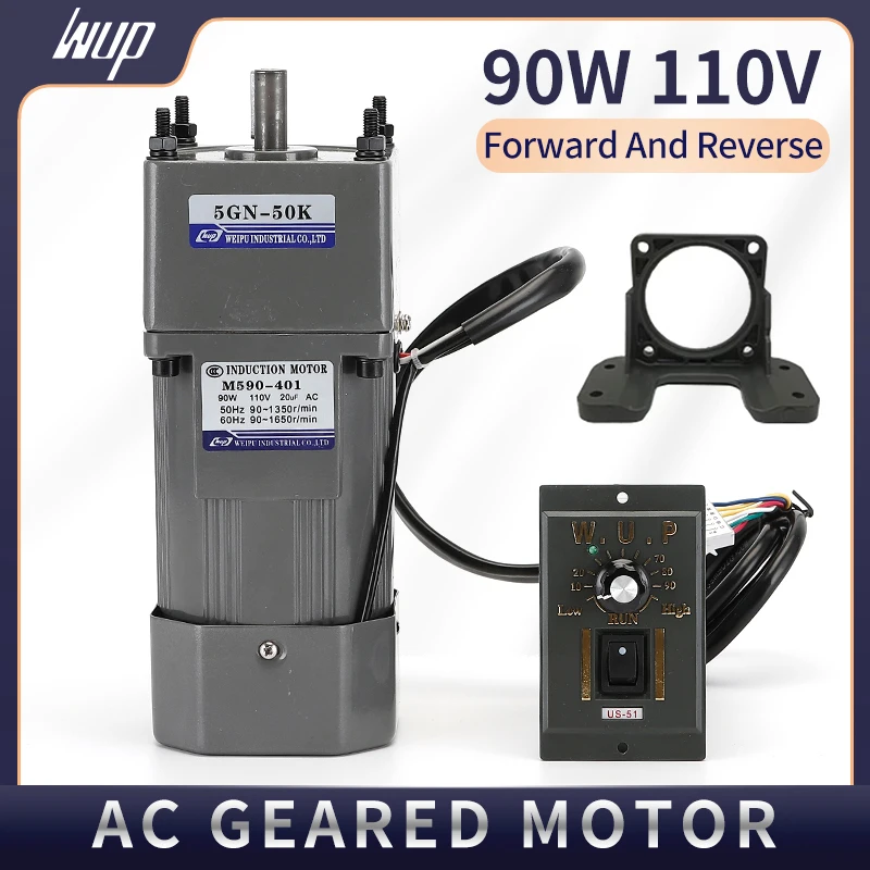 110V-90W-AC-Gear-Reducer-Motor-5GN5K-AC-Reversible-Gear-Motor-with ...