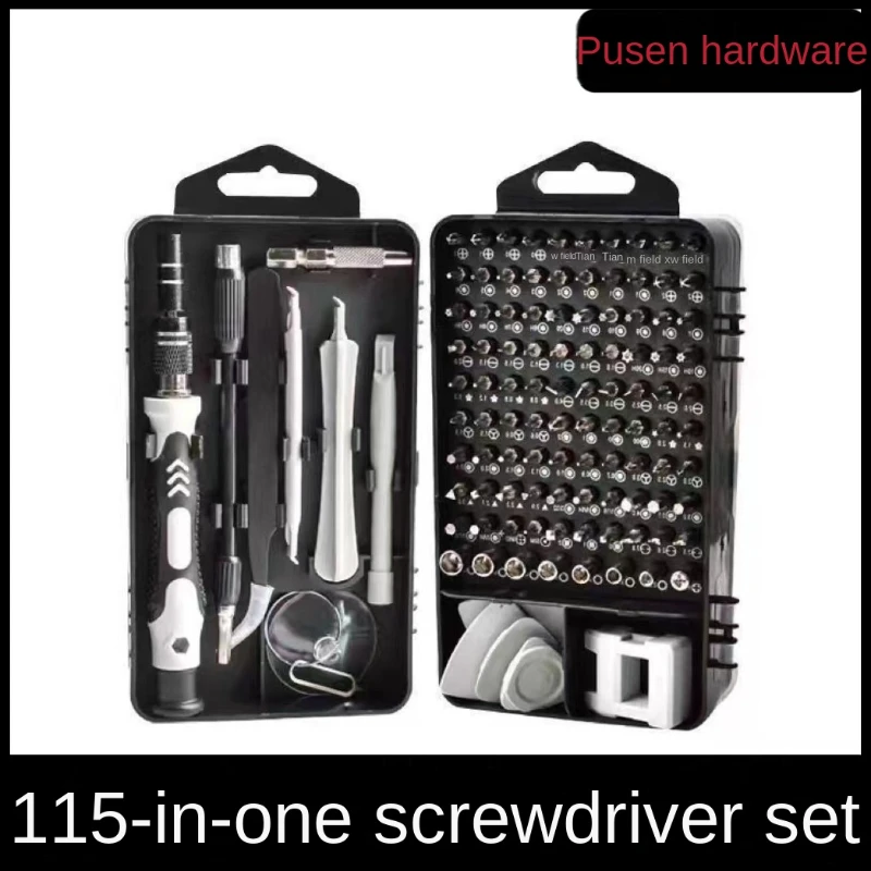 135-In-1-Multi-Screwdriver-Set-with-115-Precision-Bits-Mini-Hand-Tools ...