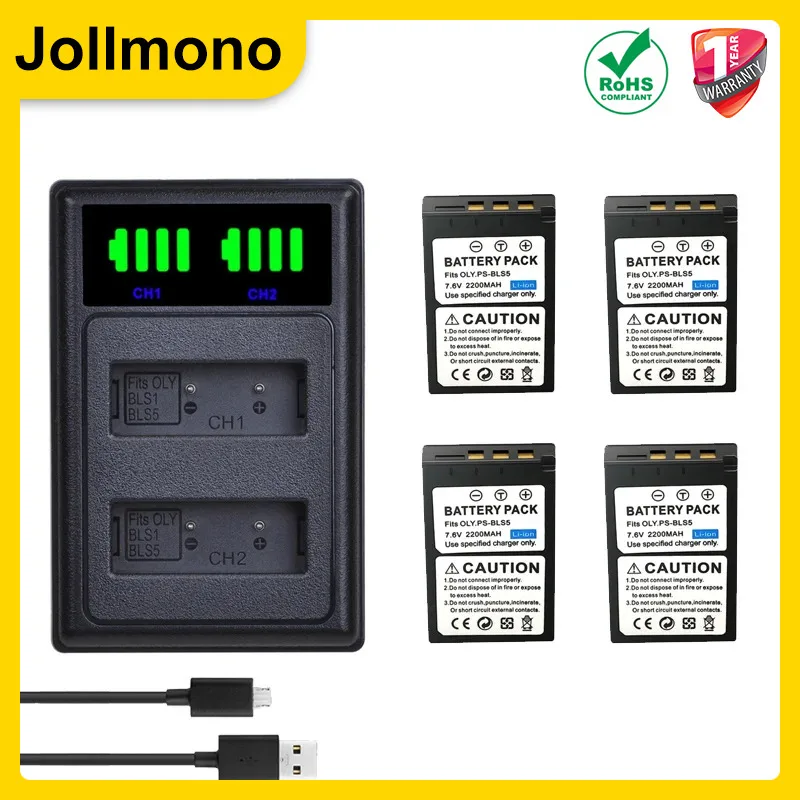 PS-BLS5 BLS-50 BLS-5 Battery for Olympus E-M10 Mark II, OM-D E-M10 Mark ...