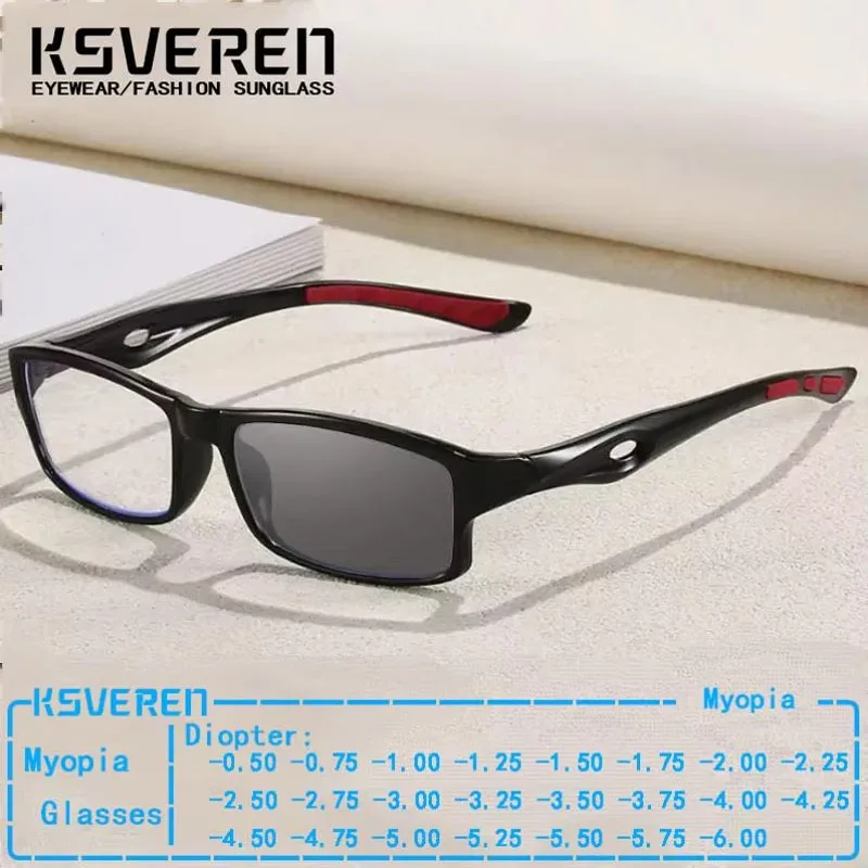 Men Women Sports Myopia Nearsighted Glasses Outdoor Photochromic ...