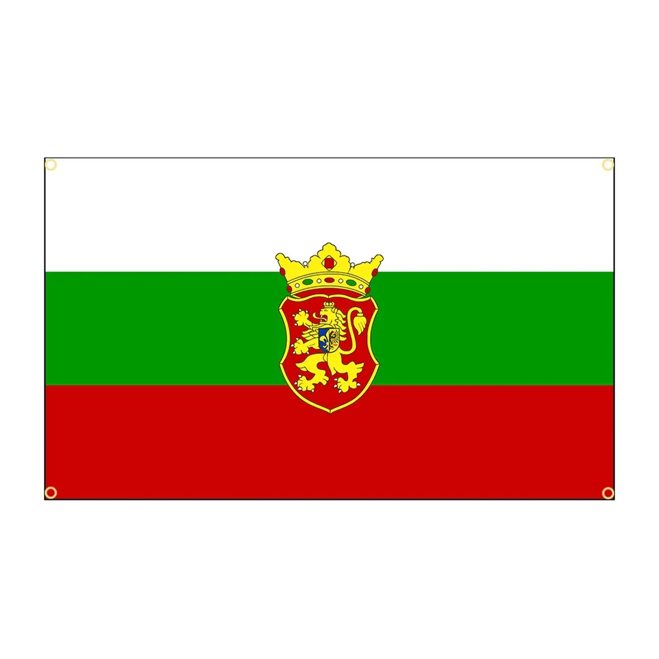 List Of Bulgarian Flags