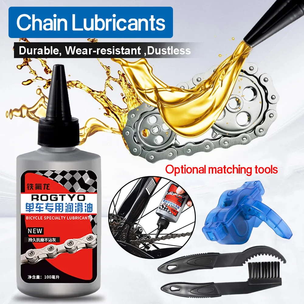 100ml-Bicycle-Specific-Lubricant-Chain-Gear-Oiler-Mountain-Bicycle-Gear ...