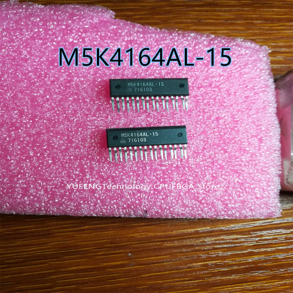 M5K4164AL-15-MB4756-ML7098C-01-Q5312I-3S2-S9S08DZ60MLH-TA8907L-IC-chip.jpg