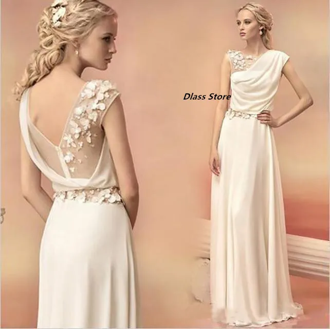 Greek Inspired Prom Dresses