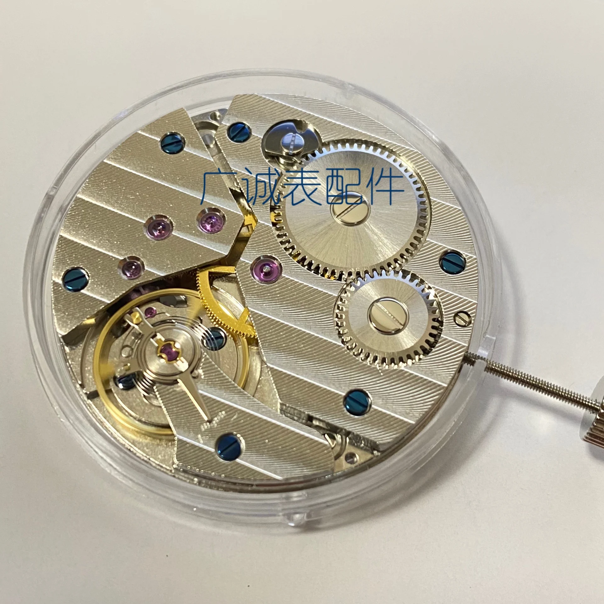 6497-movement-Seagull-ST3600-movement-manual-chain-up-9-o-clock ...