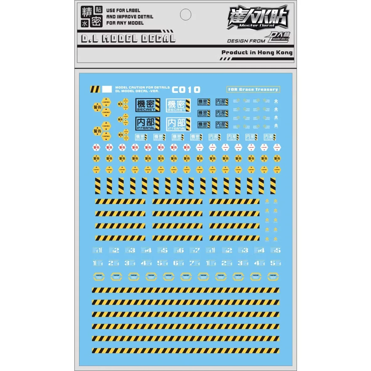 Master-Decal-C010-for-Gnaku-Model-Building-Stand-Warning-Caution-Logo-Details-Universal-Water ...