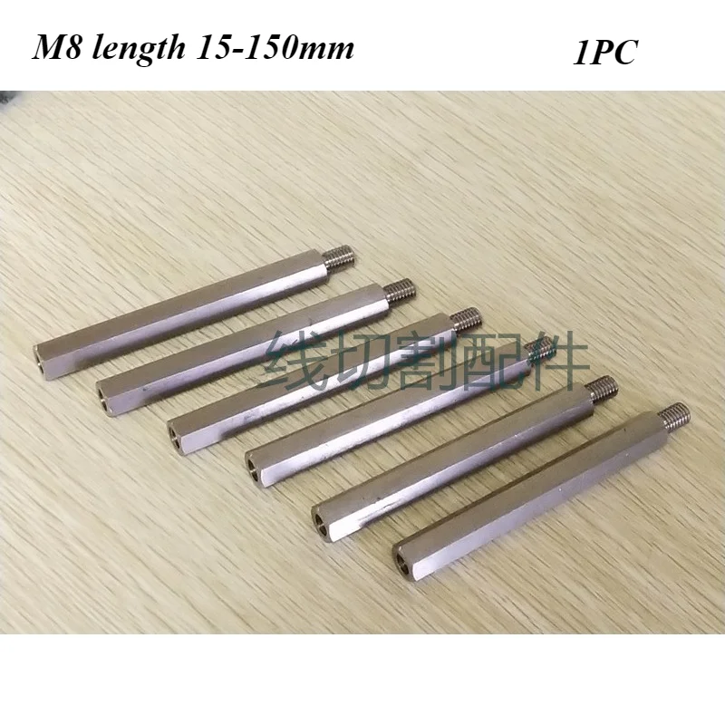 M8-slow-wire-stainless-steel-EDM-Wire-cut-Pillar-formwork-screws ...