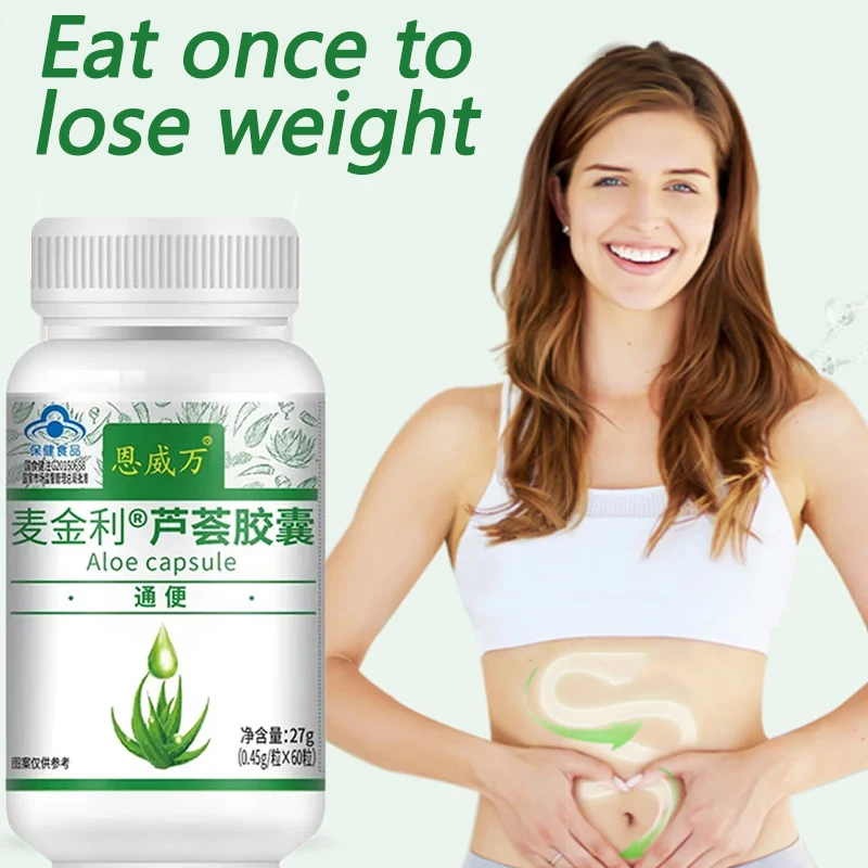 60pcs-Powerful-Fat-Burning-and-Cellulite-Weight-Loss-Pills-for-a-Lean ...
