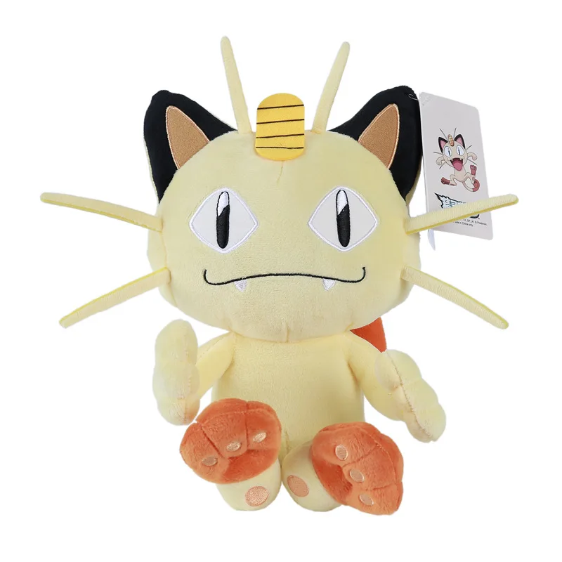 Genuine Pokemon doll Pikachu plush toy Squirtle Psyduck Pokémon doll ...