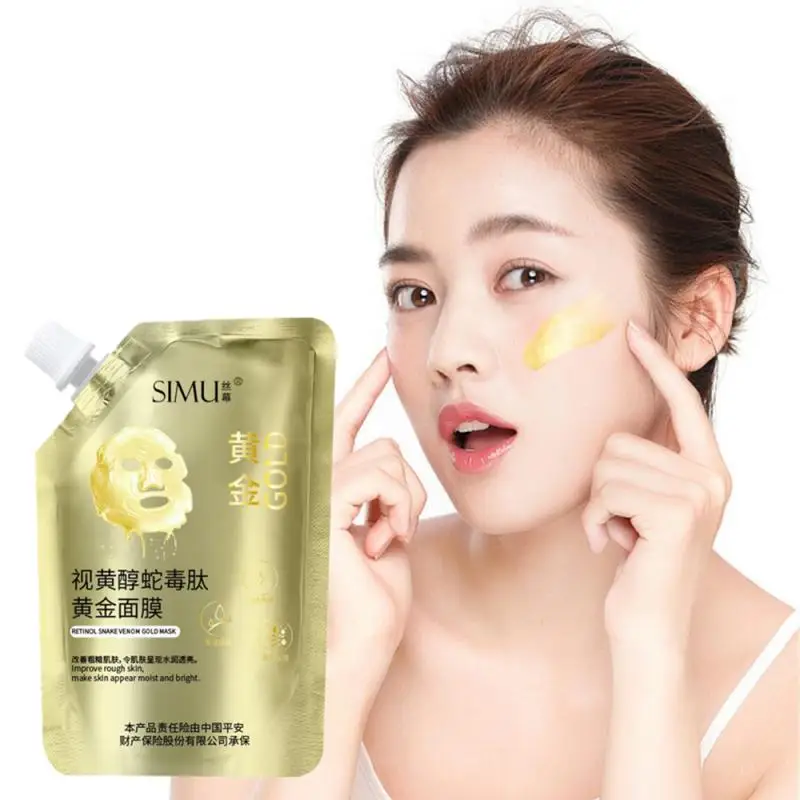 Snake Venom Skin Care