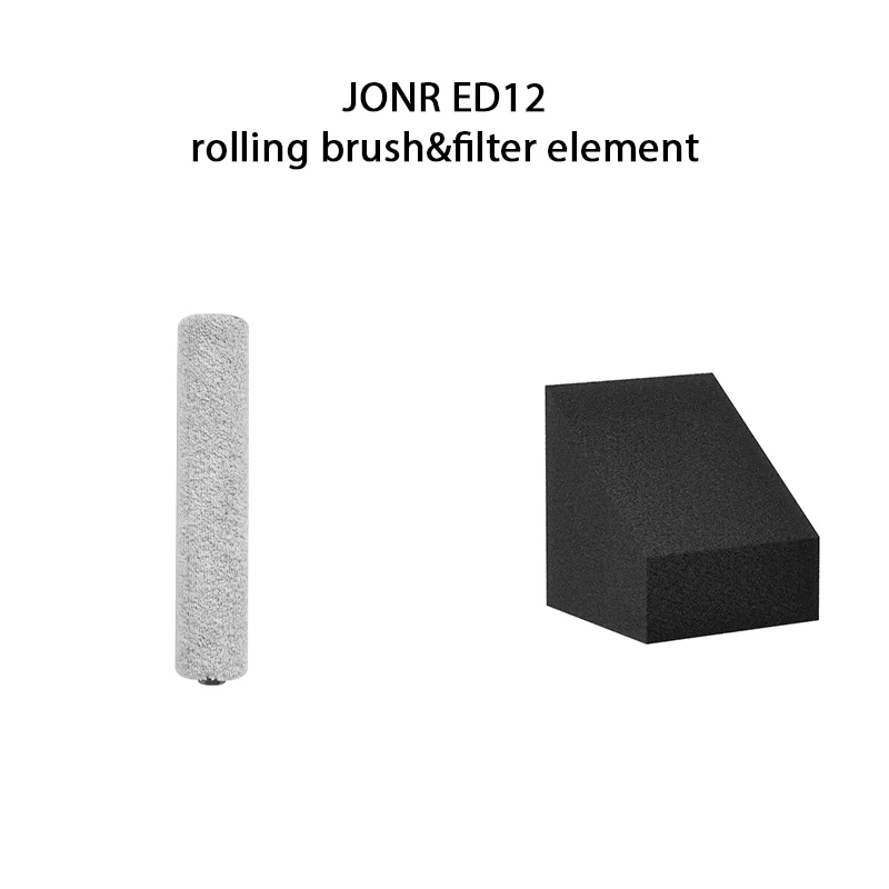 JONR-ED12-Vacuum-cleaner-accessories.png
