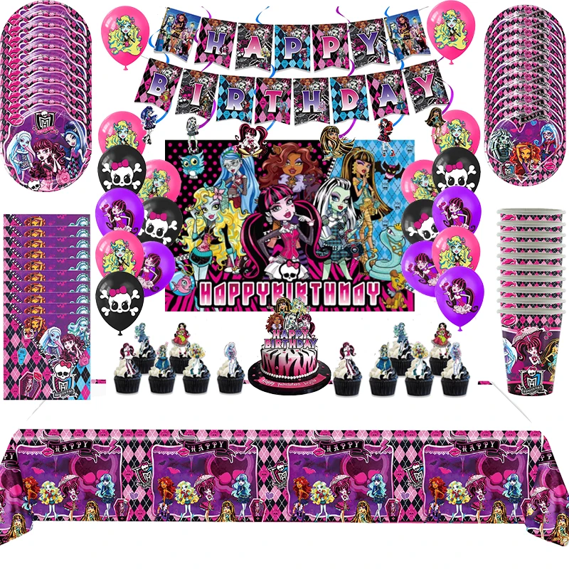 Monster High Party Kit